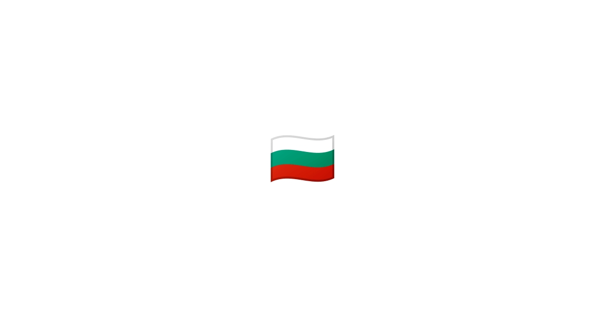 🇧🇬 Flag: Bulgaria Emoji