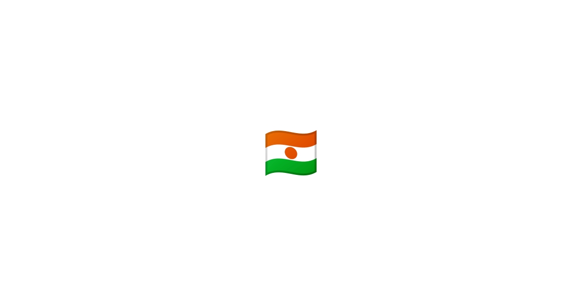 🇳🇪 Bandiera: Niger Emoji