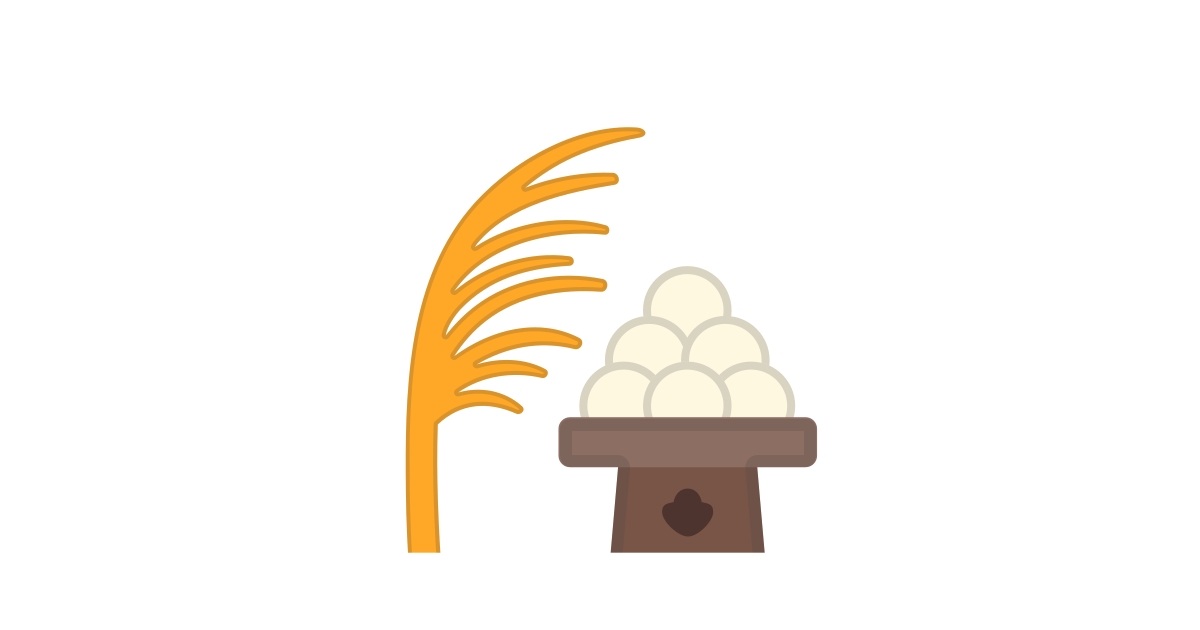 🎑 Moon Viewing Ceremony Emoji