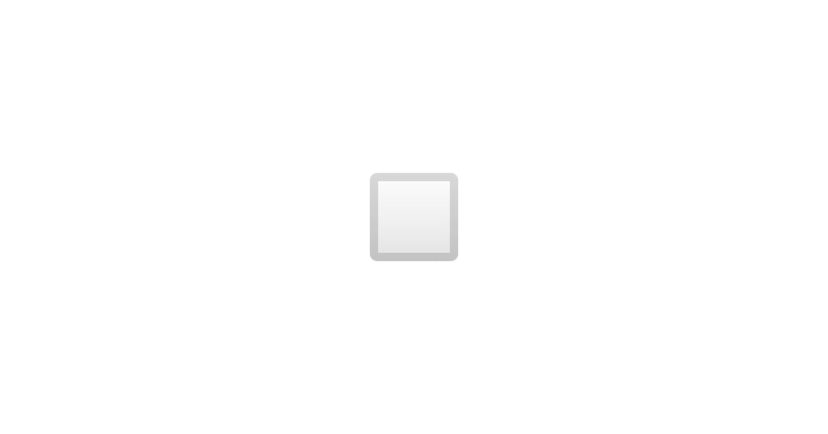 ️ Cuadrado Blanco Pequeño Emoji