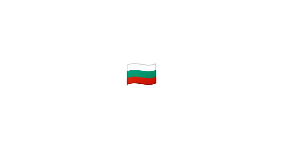 🇧🇬 Bandera: Bulgaria Emoji
