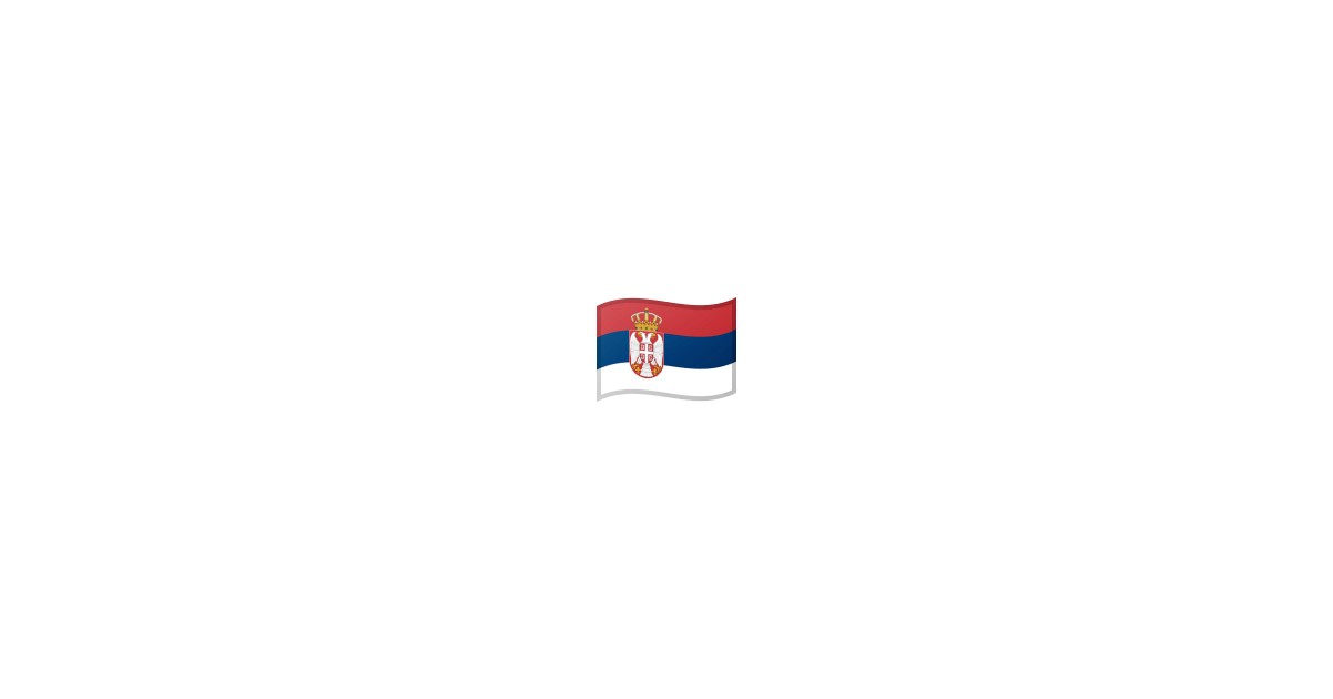 🇷🇸 Flag: Serbia Emoji
