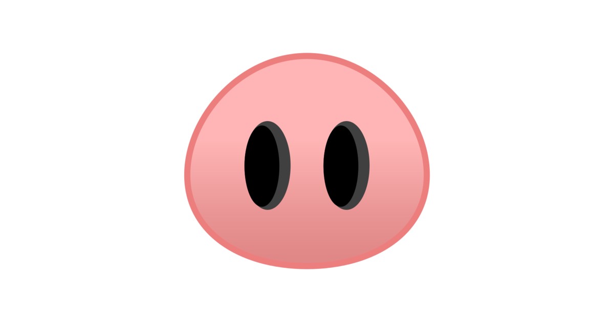 🐽 Nariz De Cerdo Emoji