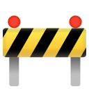 🚧 Travaux Emoji