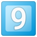 9️⃣ Keycap: 9 Emoji