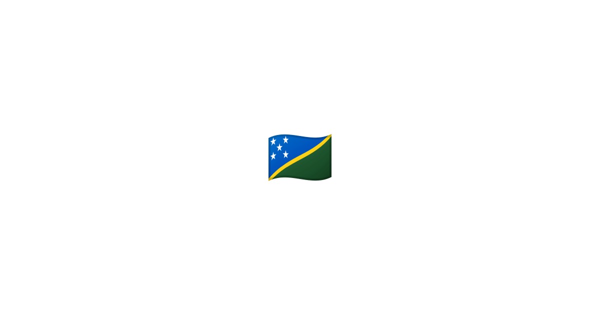 🇸🇧 Flag: Solomon Islands Emoji