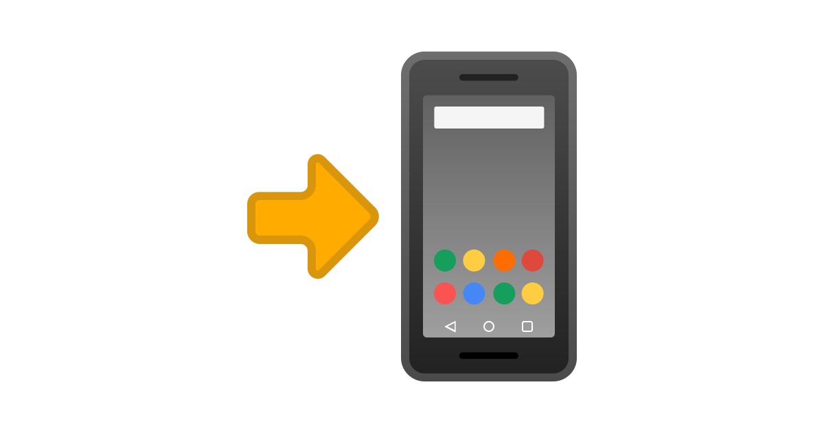 📲 Móvil Con Una Flecha Emoji