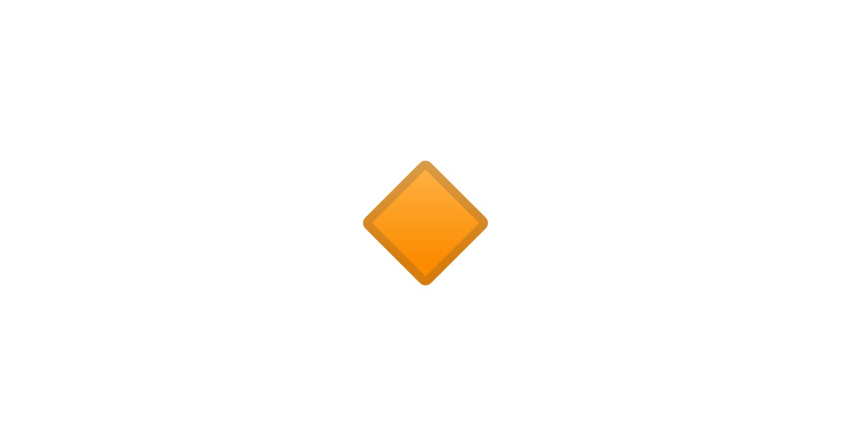🔸 Petit Losange Orange Emoji