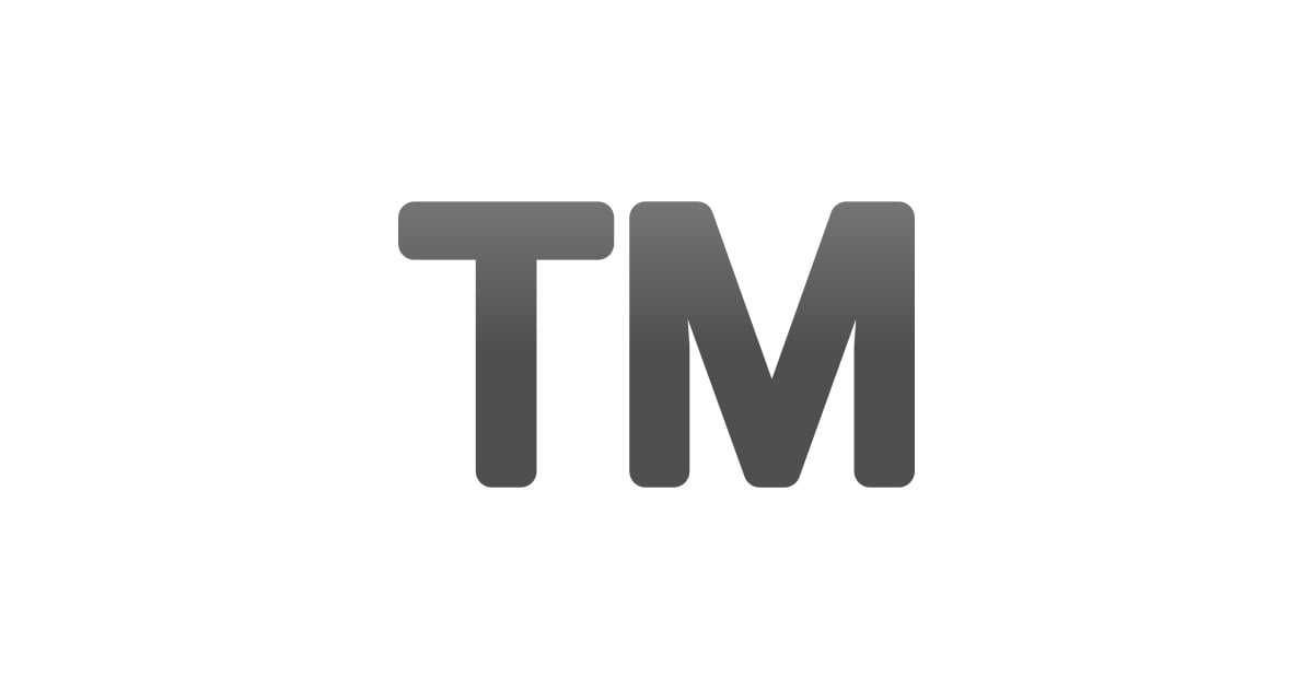 ™️ Trade Mark Emoji