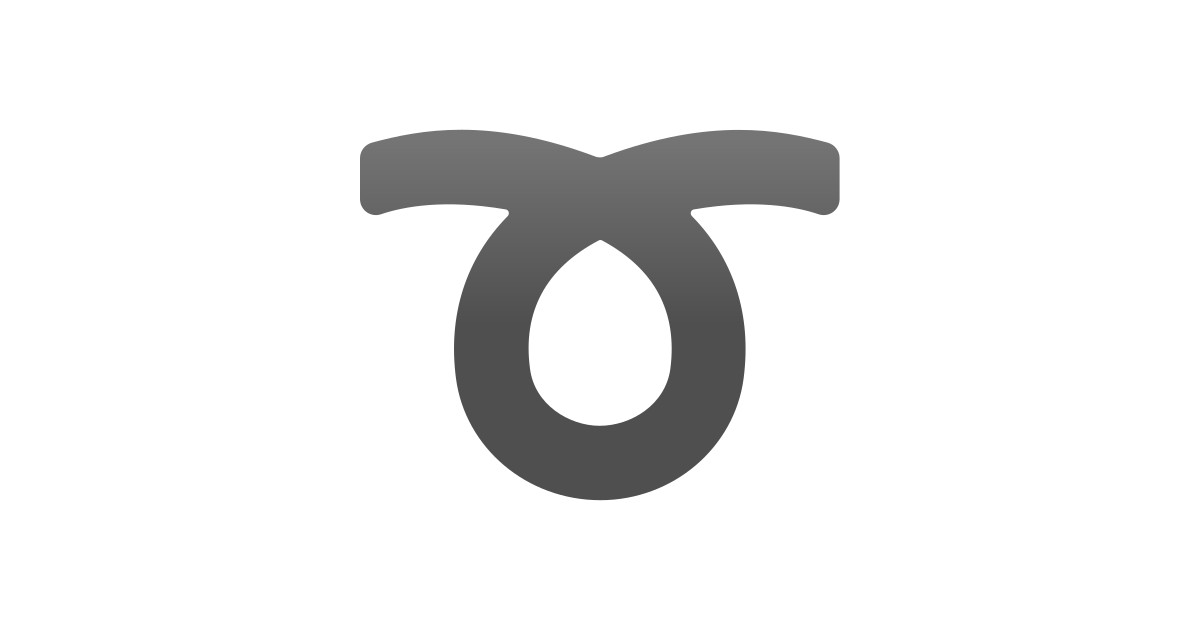 Curly Loop Emoji