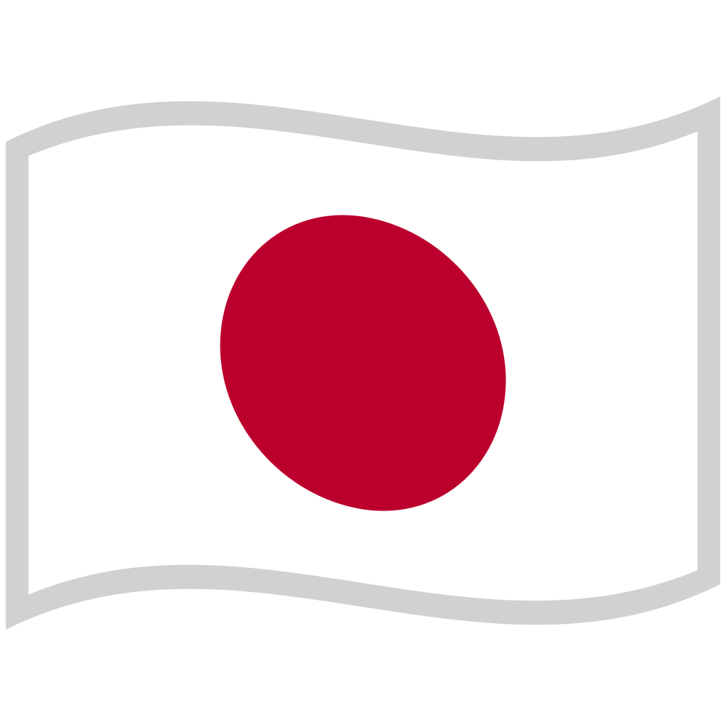  Flag Japan Emoji
