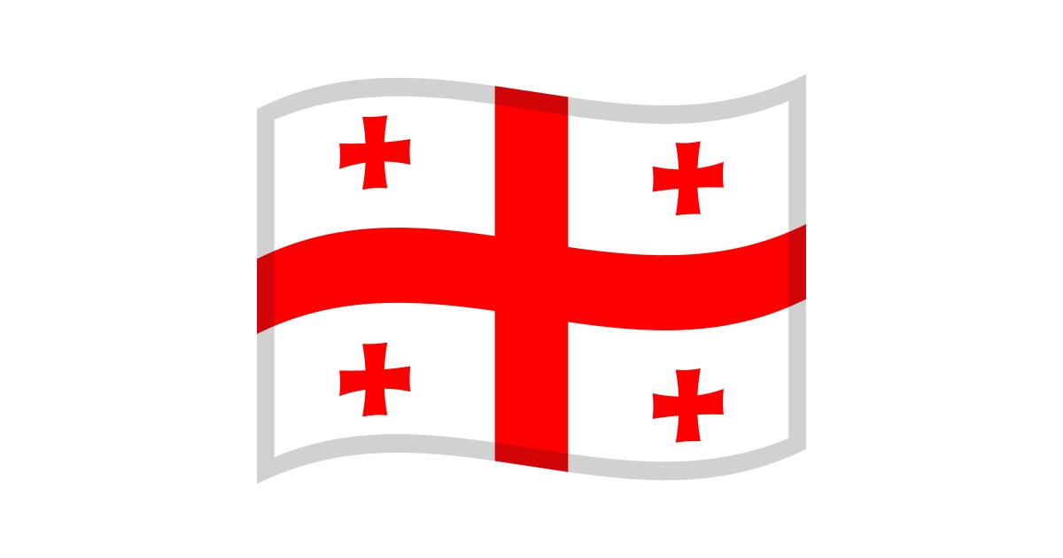 🇬🇪 Flag: Georgia Emoji
