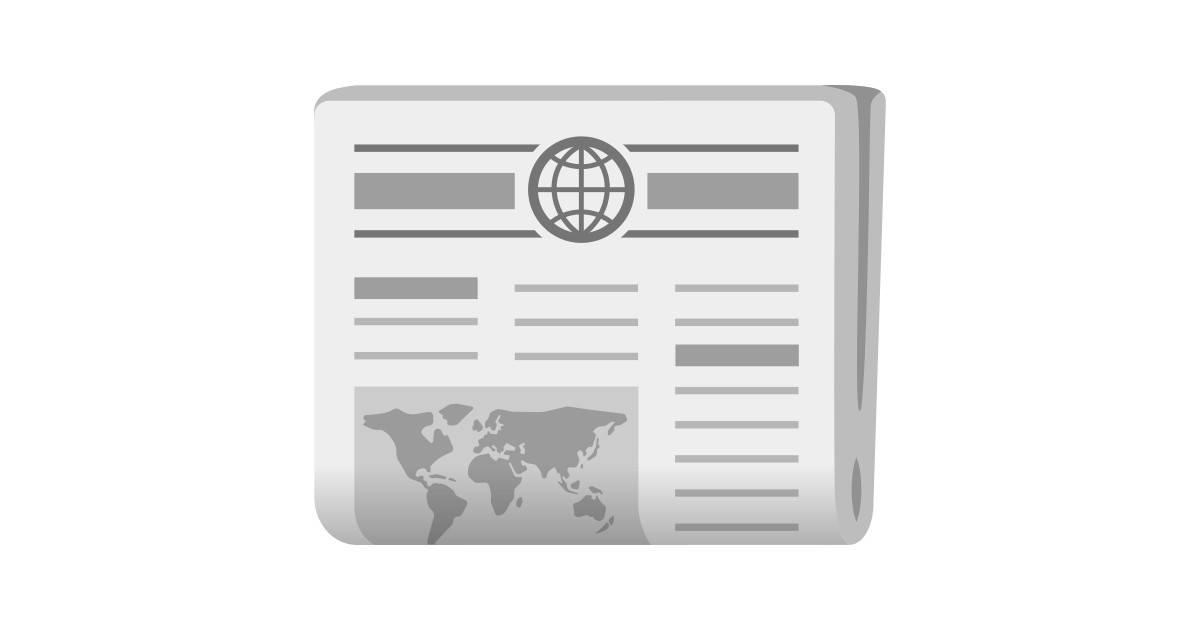 📰 Newspaper Emoji