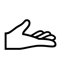 🫴 Palm Up Hand Emoji