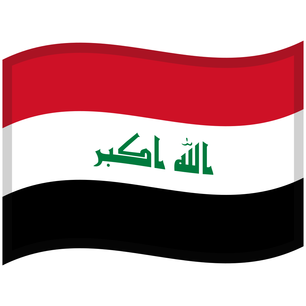 🇮🇶 Flag: Iraq Emoji, IQ Flag Emoji
