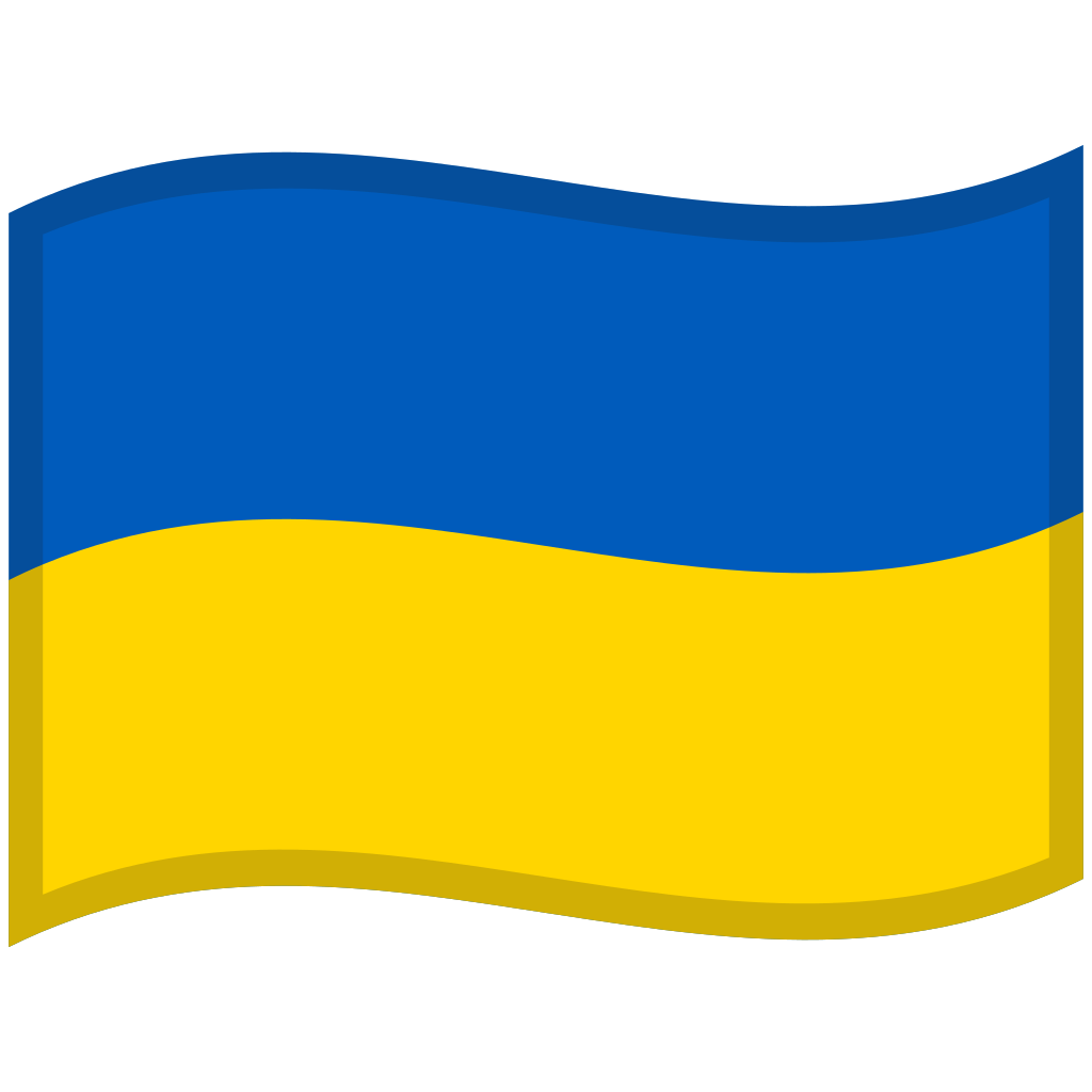 🇺🇦 Flag: Ukraine Emoji, UA Flag Emoji, Ukraine Flag Emoji, Ukrainian ...