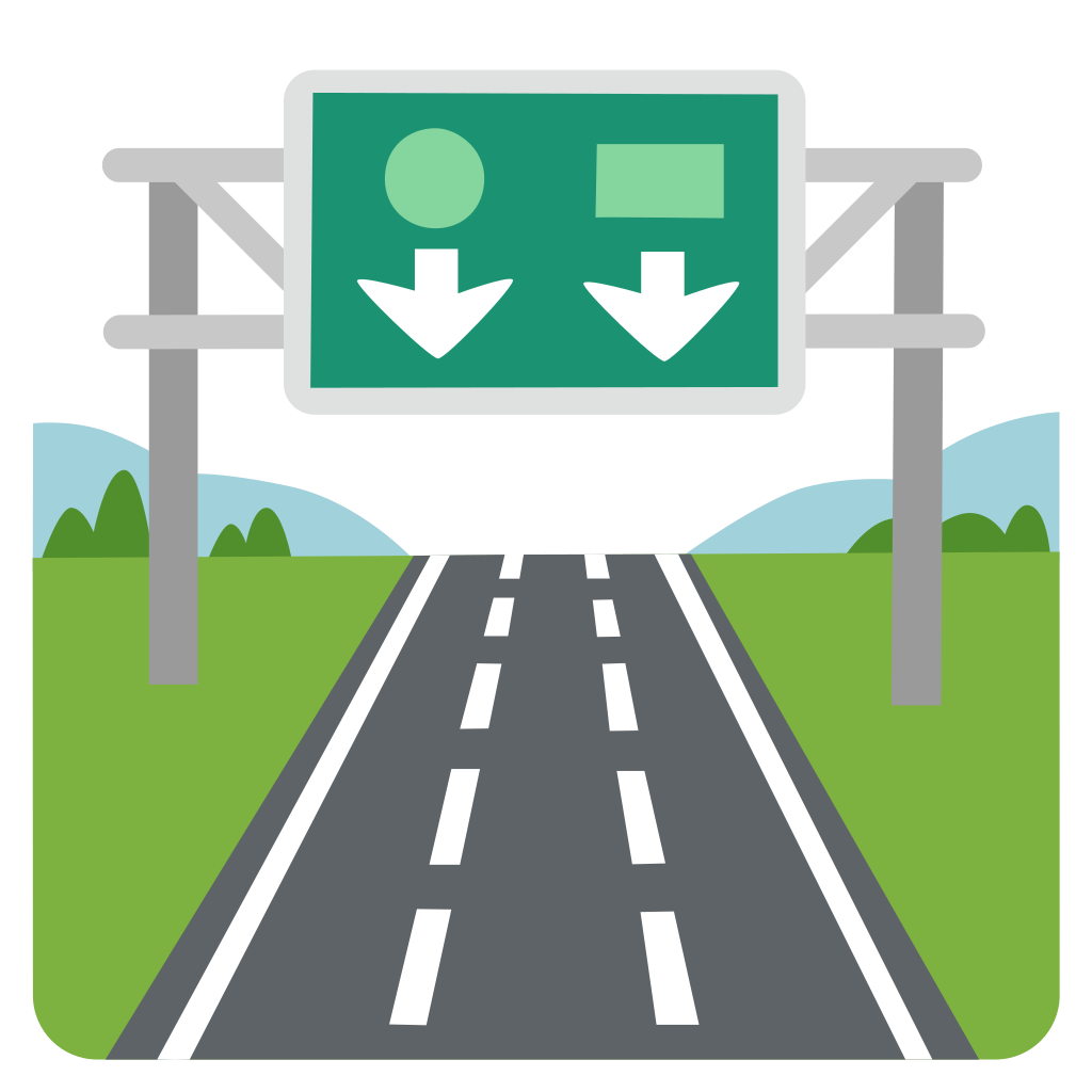 🛣️ Motorway Emoji