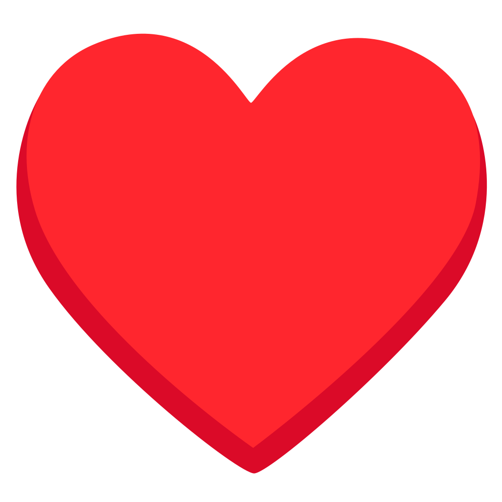 ♥️ Herz Emoji