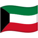 🇰🇼 Flag: Kuwait Emoji - KW Flag Emoji