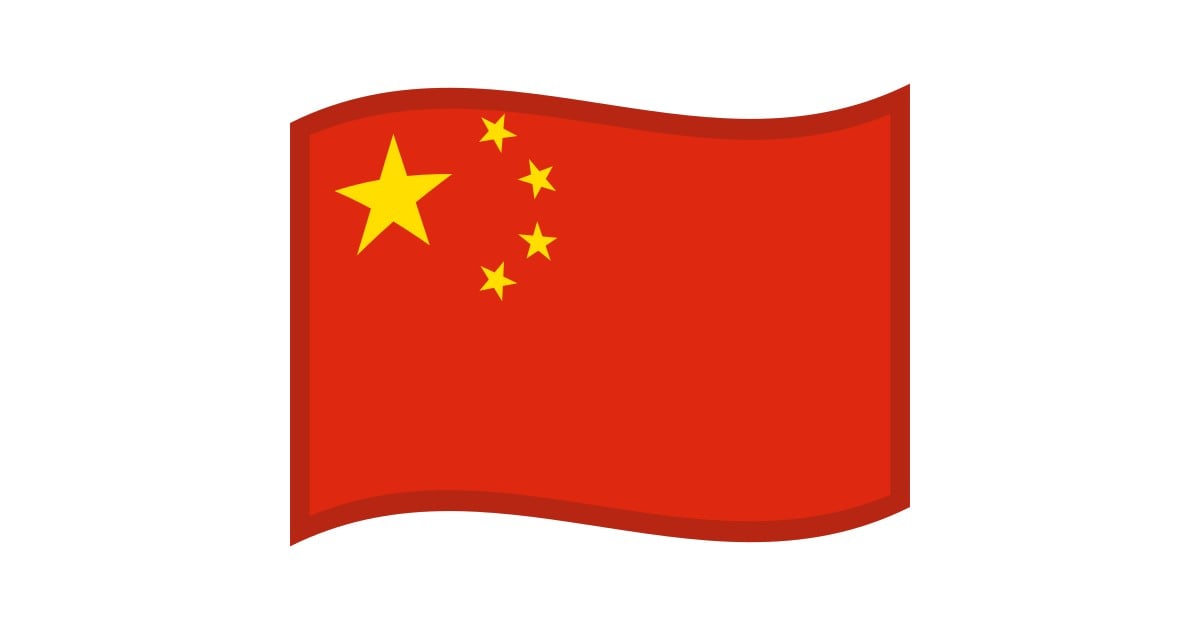 Flag China Emoji CN Flag Emoji Chinese Flag Emoji Flag China Emoji CN Flag Emoji Chinese Flag Emoji