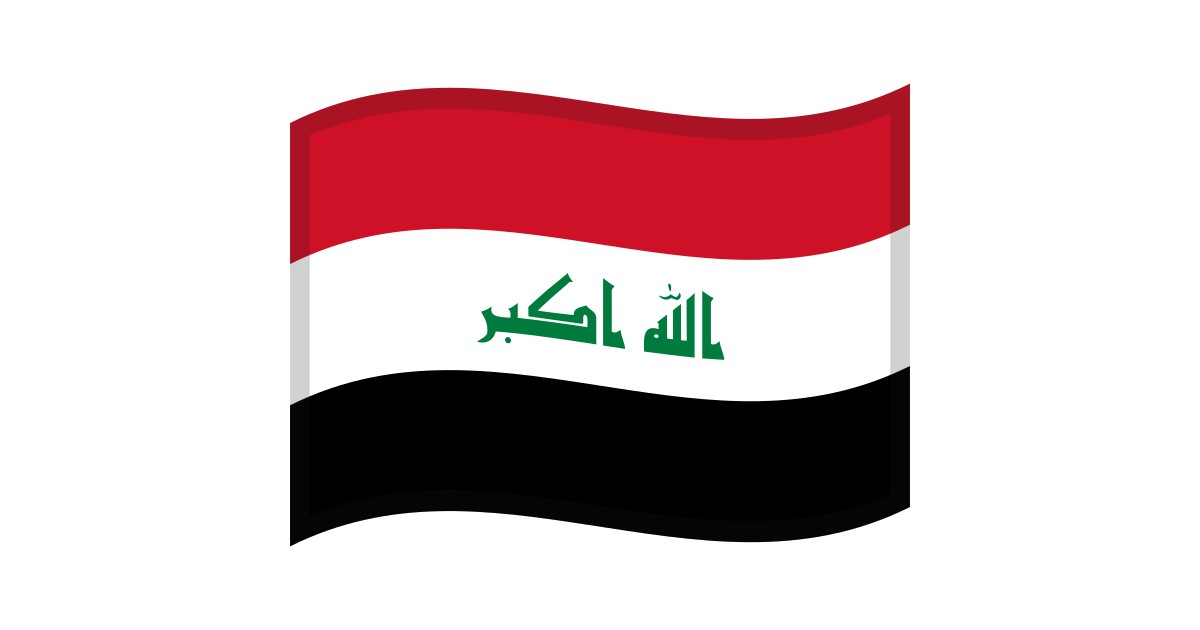 🇮🇶 Flag: Iraq Emoji, IQ Flag Emoji