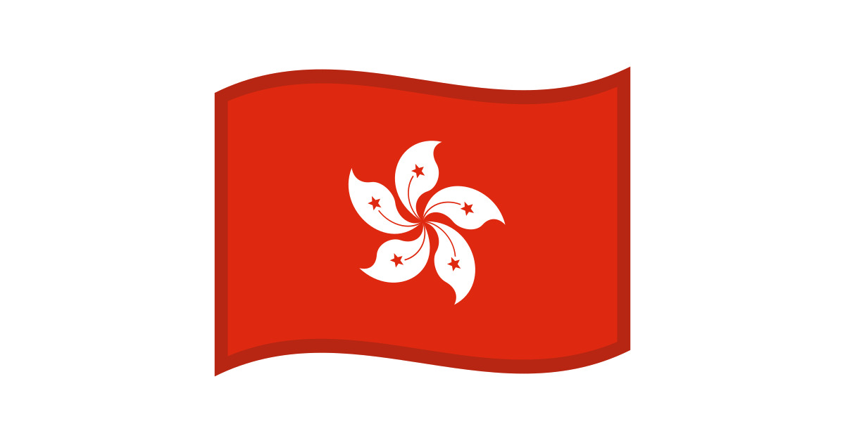 🇭🇰 Flag: Hong Kong Sar China Emoji: Meaning & Usage