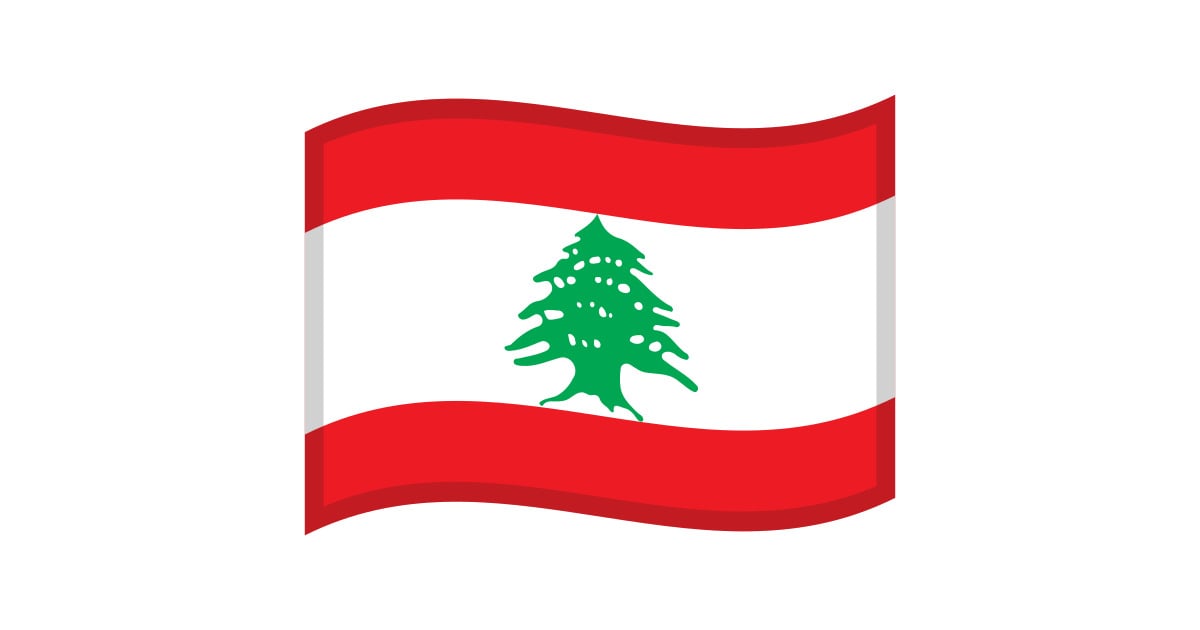 🇱🇧 Flag: Lebanon Emoji: Meaning & Usage