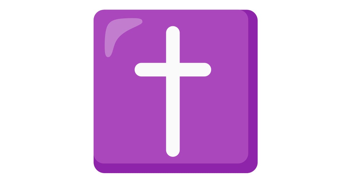 ️ Latin Cross Emoji: Meaning & Usage