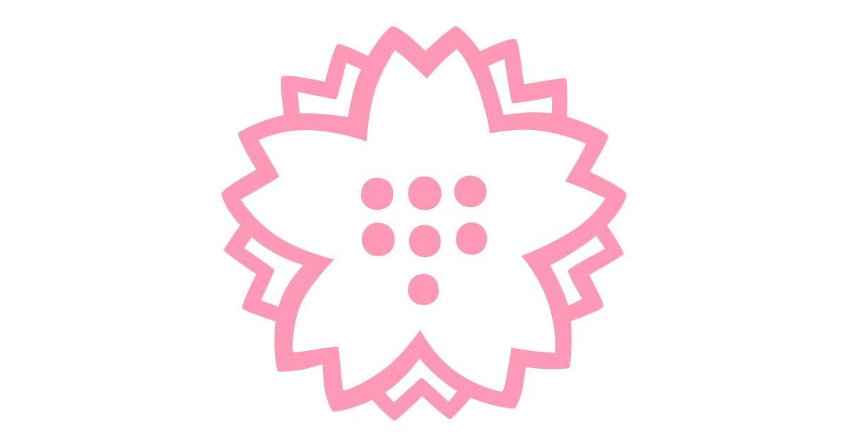 💮 White Flower Emoji