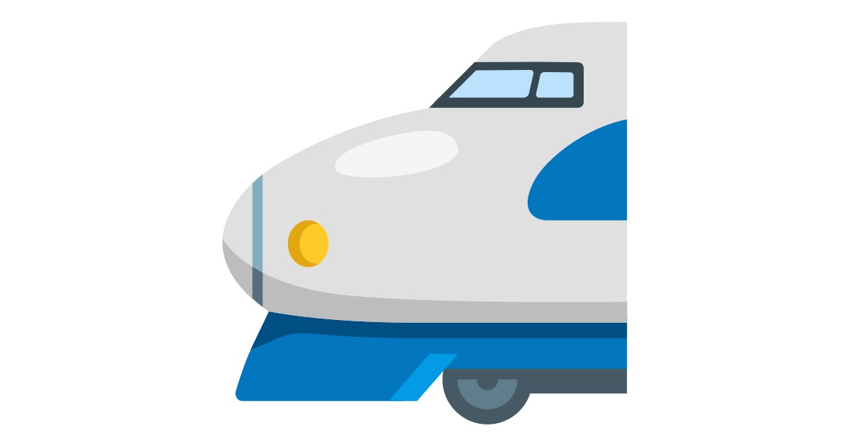 🚅 Bullet Train Emoji