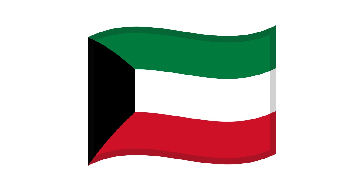🇰🇼 Flag: Kuwait Emoji in 100+ languages