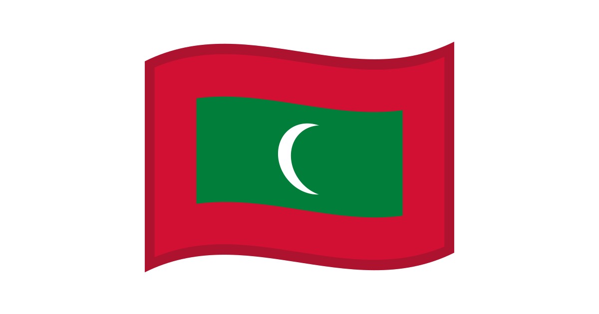 🇲🇻 Flag: Maldives Emoji | MV Flag Emoji