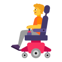 🧑‍🦼 Person In Motorized Wheelchair Emoji: Meaning & Usage