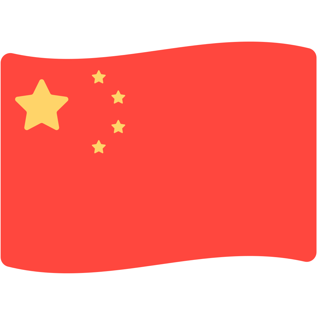 Flag China Emoji Meaning Usage Flag China Emoji Meaning Usage