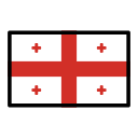 🇬🇪 Flag: Georgia Emoji