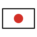 🇯🇵 Flag: Japan Emoji