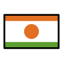 🇳🇪 Flag: Niger Emoji