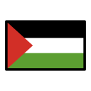🇵🇸 Flag: Palestinian Territories Emoji