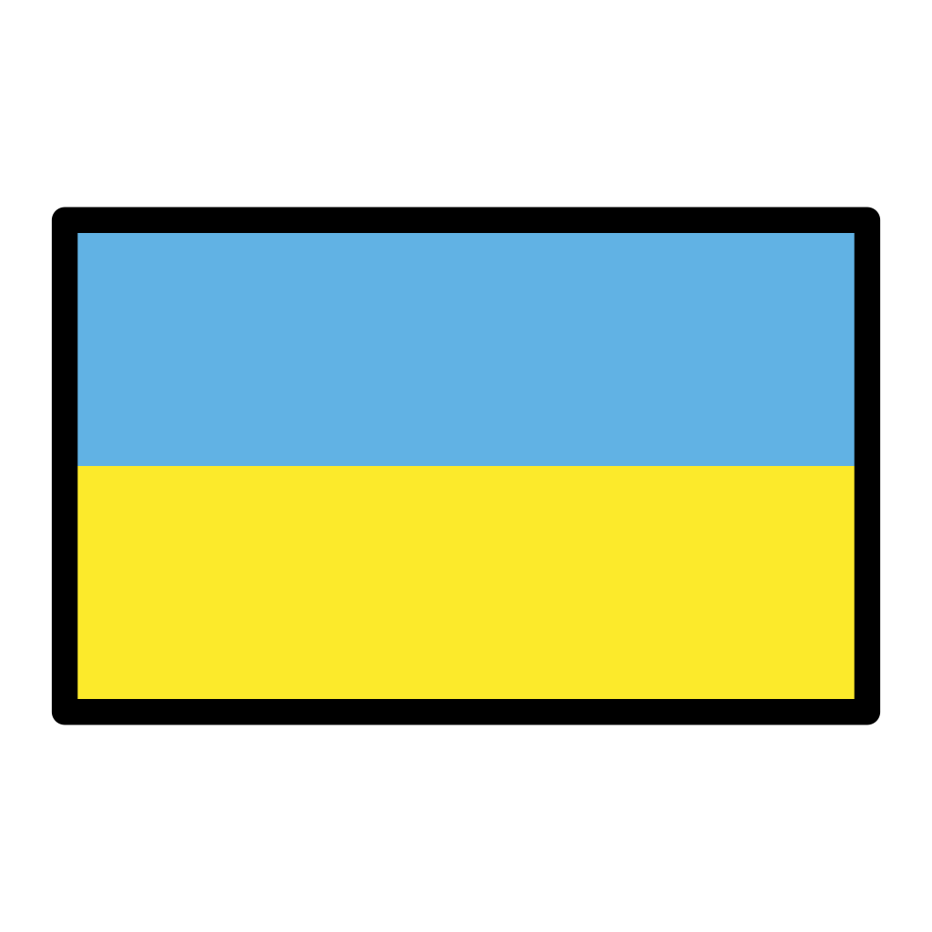 🇺🇦 Flag: Ukraine Emoji, UA Flag Emoji, Ukraine Flag Emoji, Ukrainian ...