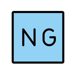 🆖 NG Button Emoji, NG Emoji, No Good Emoji