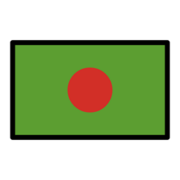 🇧🇩 Flag: Bangladesh Emoji, BD Flag Emoji