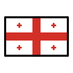 🇬🇪 Flag: Georgia Emoji, GE Flag Emoji