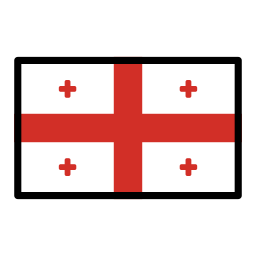 🇬🇪 Flag: Georgia Emoji
