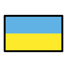 🇺🇦 Flag: Ukraine Emoji