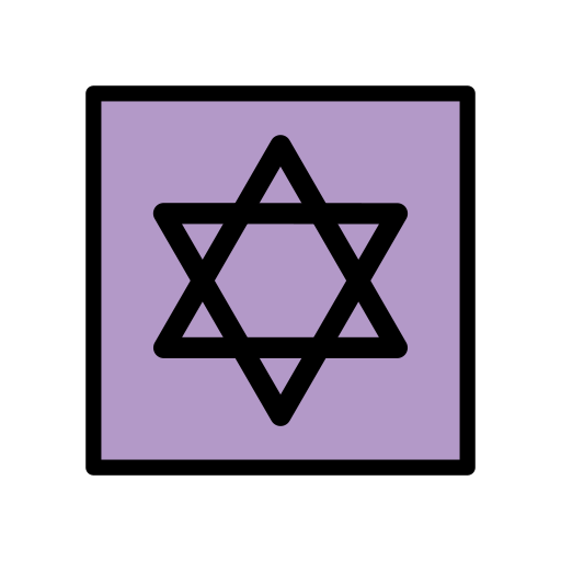 ️ Star Of David Emoji: Meaning & Usage