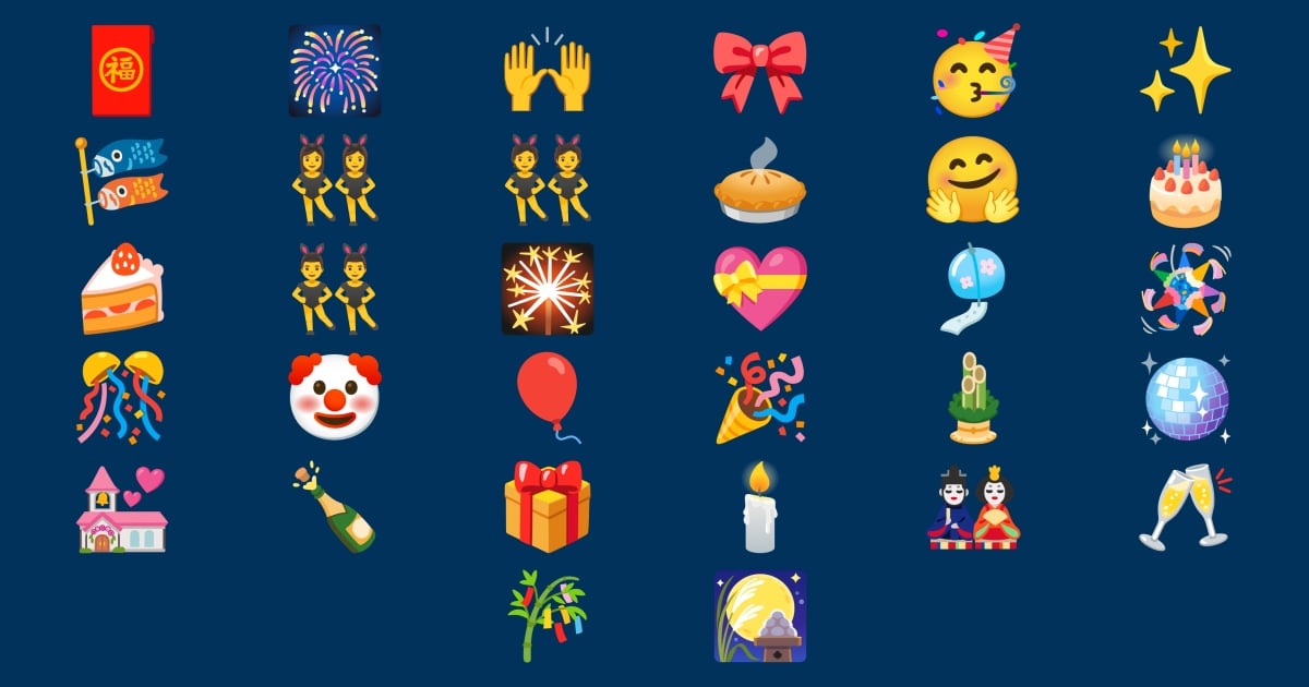 🎉 Birthday & Celebration & Party Emojis 🎐 🥳 🎁 🎎 🪩 💒