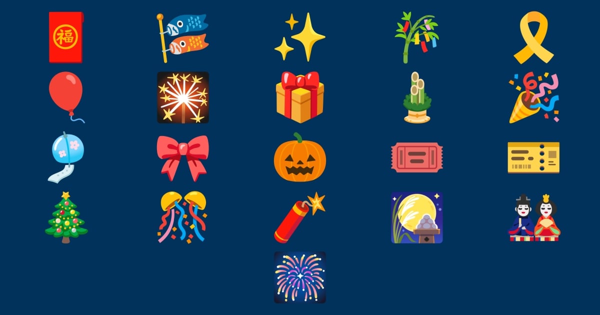 🎃 Events Emojis 🎟️ 🎏 🎆 🎍 🎄 🎀