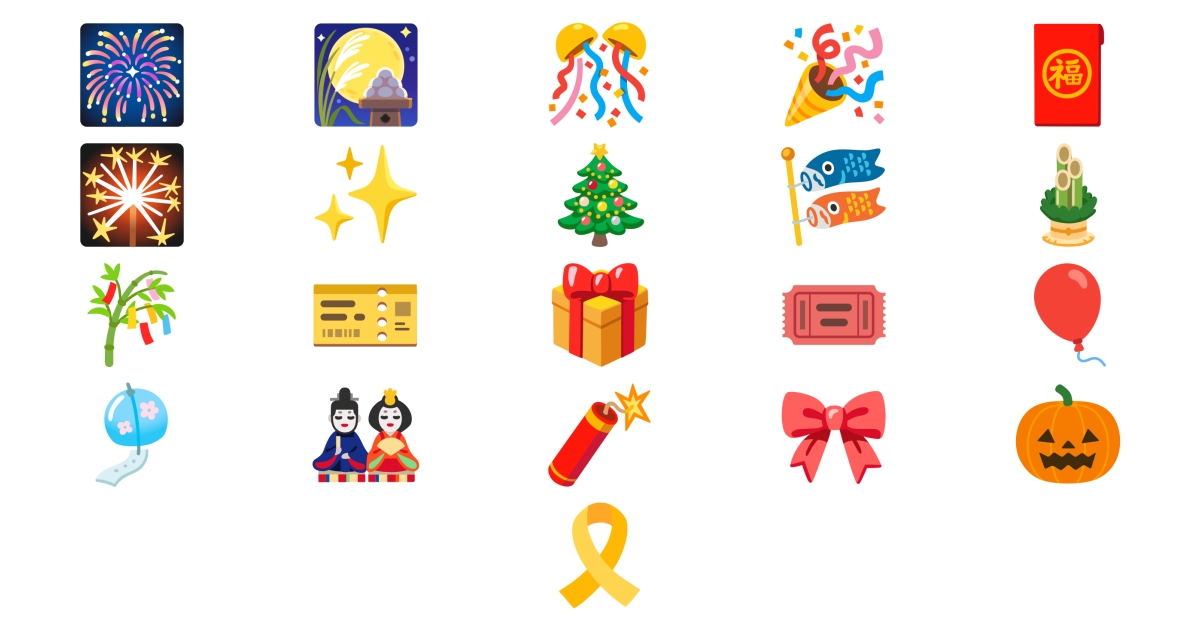 🎃 Événements Emojis 🎫 🎋 🎎 🧨 🎍 🎐