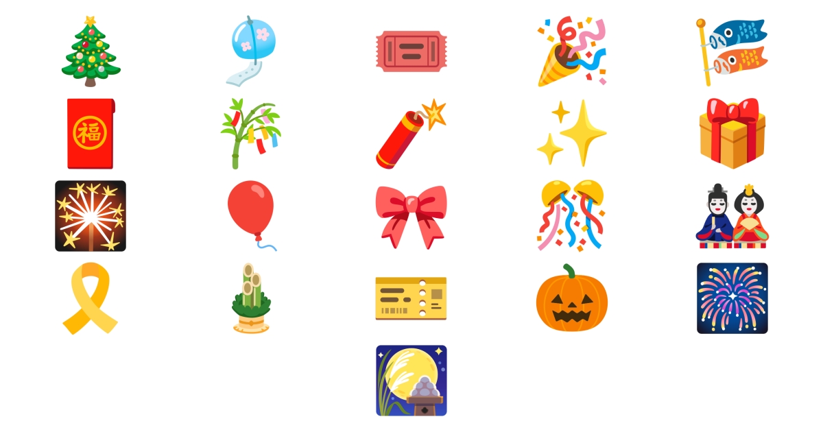 🎃 Eventos Emojis 🎀 🎈 🎐 🎍 🎫 🎗️ 🎊