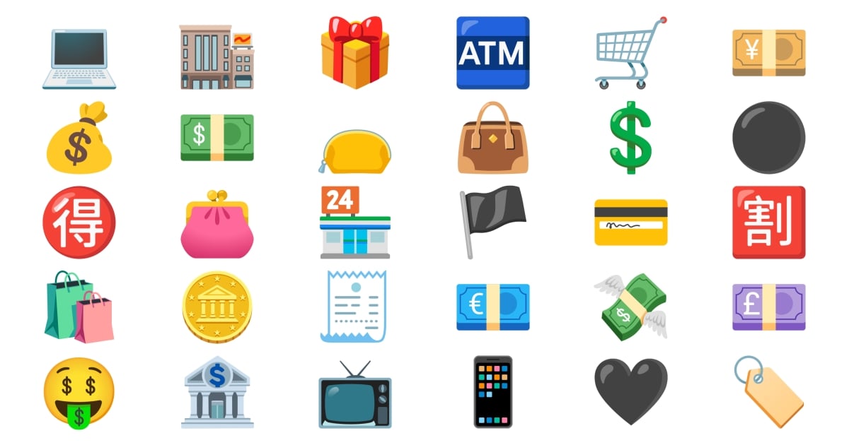 🛍️ Shopping Emojis 💴 🏴 🖤 💵 🤑 🏬